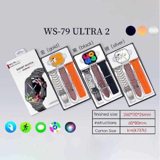 ساعت هوشمند مدل WS-79 Ultra2 - هشتگ موبایل